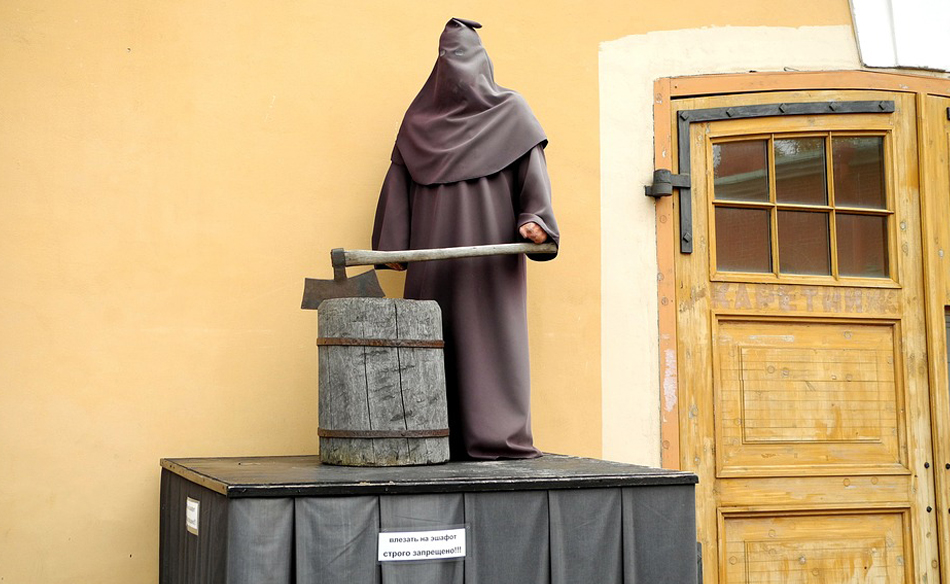 Executioner in a Dream – Meaning and Symbolism | Dream Glossary